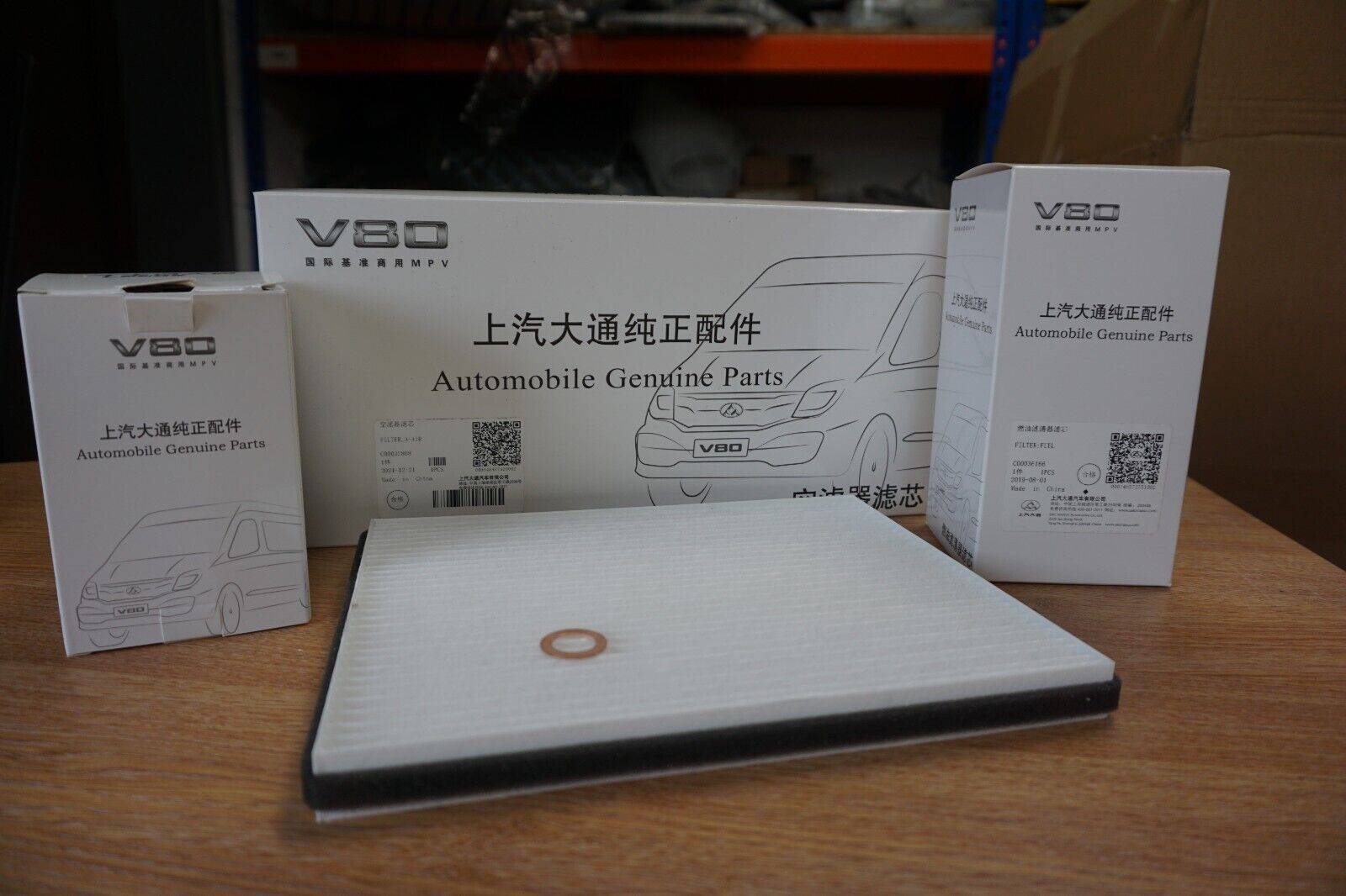 (1) Leaf Spring - Maxus Parts Direct